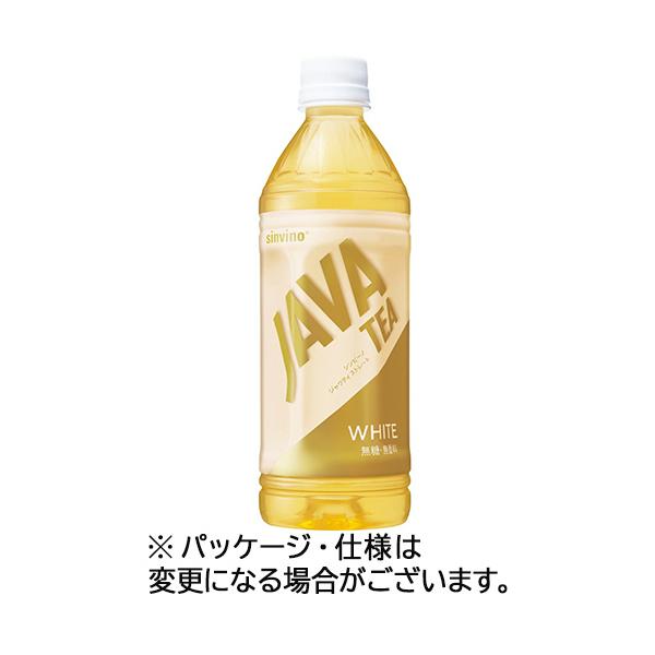 メーカー：大塚食品 　品番：609777   食事の味を引き立て食卓を華やかに彩るテーブルドリンク。　　＜イメージ＞