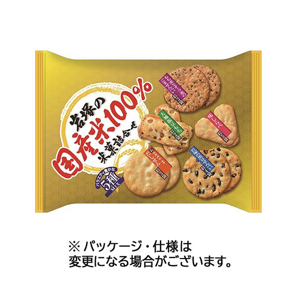 メーカー：岩塚製菓　 品番：4734  さまざまな味と食感を楽しめるバラエティ豊かな5種類のおせんべい・おかきを詰合せました。　　