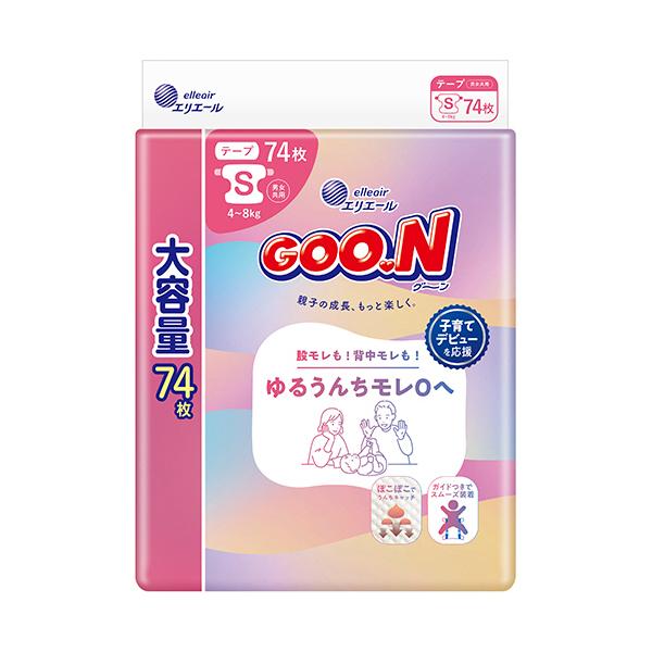 メーカー：大王製紙　 品番：21001927  さっと簡単に装着でき、おむつ替えがスムーズ。　　＜パッケージ裏面＞＜パッケージ側面＞