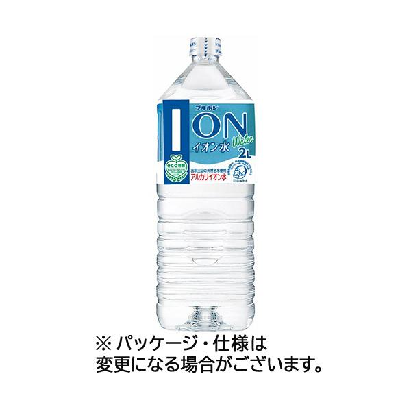メーカー：ブルボン 　品番：350254   出羽三山の天然名水を電気分解したアルカリイオン水です。　　