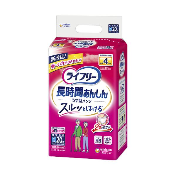 メーカー：ユニ・チャーム　品番：52448　【パンツタイプ】介助があれば歩けるという方に、長時間安心のうす型タイプ。