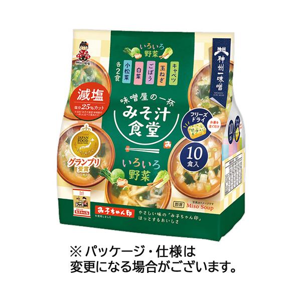 メーカー：神州一味噌 　品番：82917   み子ちゃん味噌使用のフリーズドライみそ汁。　　