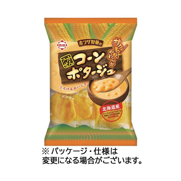 メーカー：ホンダ製菓 　品番：324004   北海道産スイートコーンの甘み豊かなソフトせんべい。　　