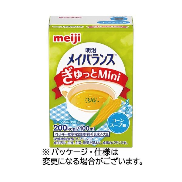 メーカー：明治 　品番：64027   1本あたり100mlの小容量で高エネルギーが摂取できる栄養調整食品。　　