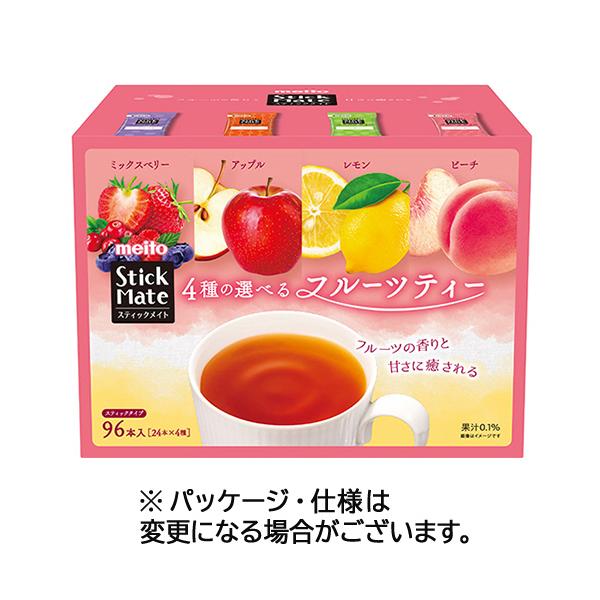 メーカー：名糖　品番：462802　紅茶の香りとフルーツの甘さに癒やされる。
