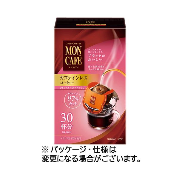 メーカー：片岡物産　品番：035019　【ドリップ】厳選された豆の深い味わいと香り。　