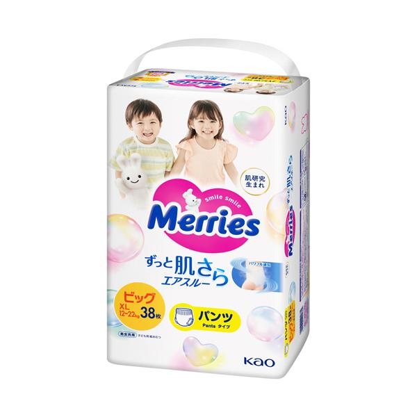 メーカー：花王　 品番：425881  赤ちゃん連れのお客様用に。さらさら感が続いて安心。　　