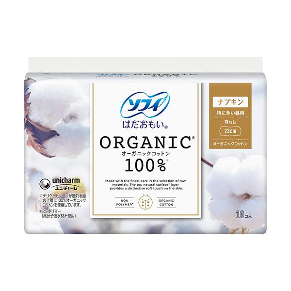 メーカー：ユニ・チャーム　品番：356199　生理中の敏感肌に、自然で優しい肌ざわり。オーガニックコットン100％。<br>