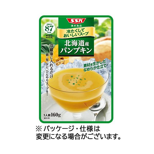メーカー：清水食品　品番：706986　冷蔵庫に入れるだけ。朝・昼・夕に、ひんやりスープを！　