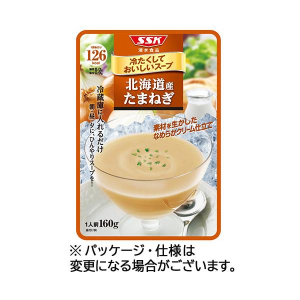 メーカー：清水食品　 品番：707020  冷蔵庫に入れるだけ。朝・昼・夕に、ひんやりスープを！　　