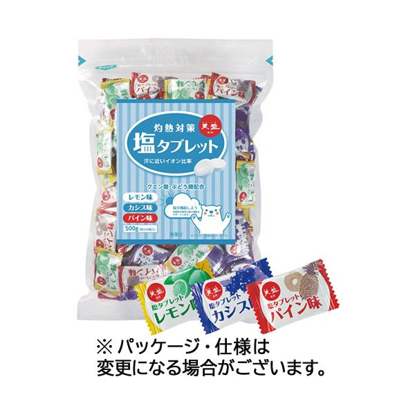 メーカー：赤穂化成　 品番：453588  汗に近いイオン比率。3つの味のアソートタイプ。　　