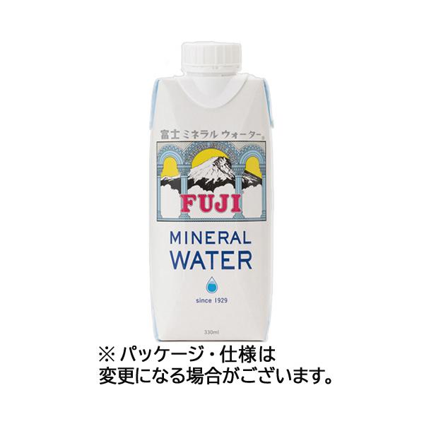 メーカー：富士ミネラルウォーター 　品番：700009   富士山が育んだ天然水を、環境に優しい紙パックにしました。　　