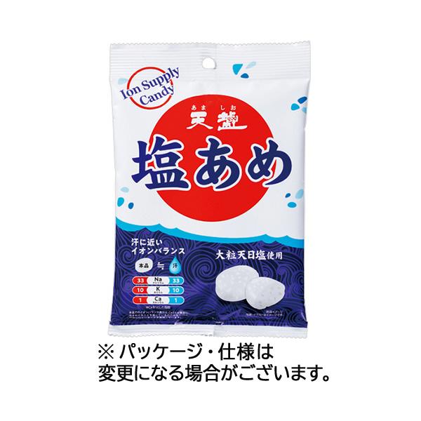 天塩494876大粒の天日塩使用。