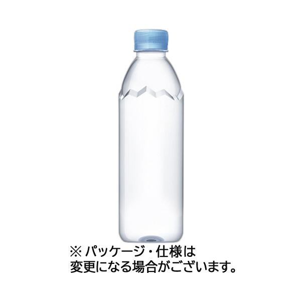 メーカー：伊藤園　品番：62442　フレンチアルプスの大自然に育まれた水で賢く水分補給。