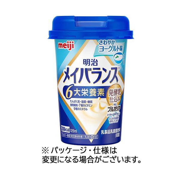 メーカー：明治　品番：095434　1本で200kcalのエネルギーと主要栄養素をバランス補給。<br>