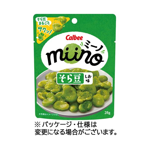 メーカー：カルビー　品番：803544　豆まるごとのおいしさを、いつでもどこでもおいしく楽しめます。
