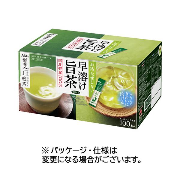 メーカー：味の素ＡＧＦ 　品番：358604   冷たい水にもきれいに溶ける。厳選された国産茶葉100％使用。　　