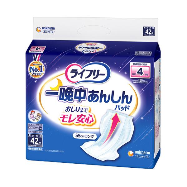 メーカー：ユニ・チャーム　品番：506903　ぐんぐん引きこむ吸収体で尿量が多い方でも一晩中安心。