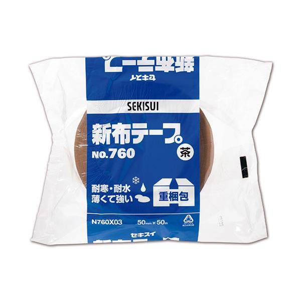 メーカー：積水化学工業 　品番：N760X03   水気や湿気に強い新布テープ。　　