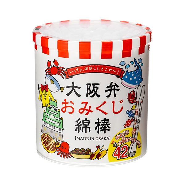 メーカー：山洋　 品番：90755  綿棒で7種類のおみくじが楽しめて、ついでに42種類の大阪弁も楽しめます。　　