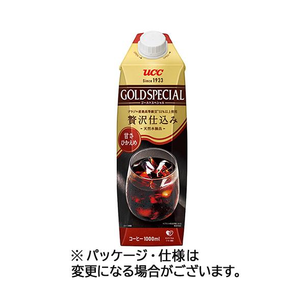 メーカー：ＵＣＣ　品番：150333　コーヒーの奥深さが味わえる本格アイスコーヒー　