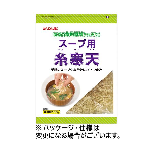 メーカー：伊那食品工業　 品番：886145  いつもの食卓に食物繊維をプラス！スープ用糸寒天　　＜パッケージ裏面＞