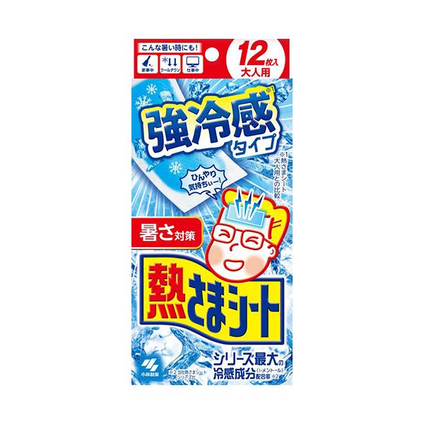 メーカー：小林製薬　 品番：KB101681  暑さ対策に、おでこに貼ってひんやり気持ちぃー！　　＜パッケージ裏面＞