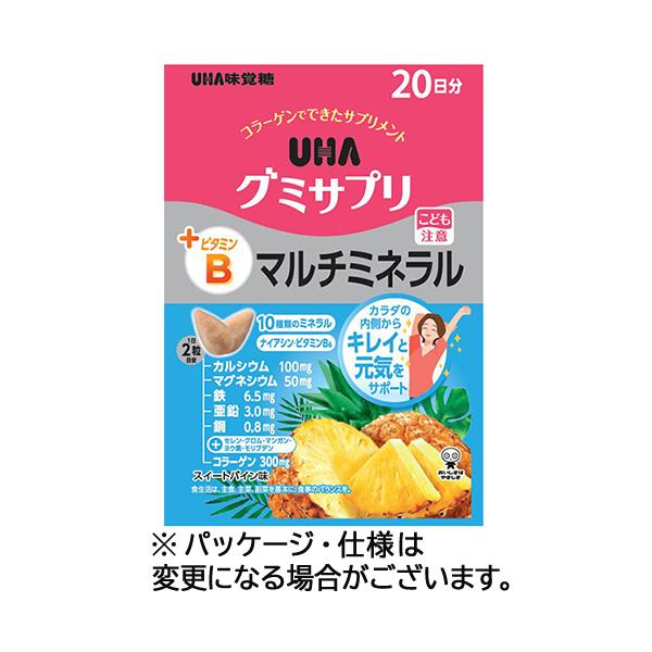 メーカー：ＵＨＡ味覚糖　 品番：UM652248  2粒に体の機能を正常に保つために必要な10種類のミネラルとナイアシン、B6を配合。　　＜パッケージ裏面＞