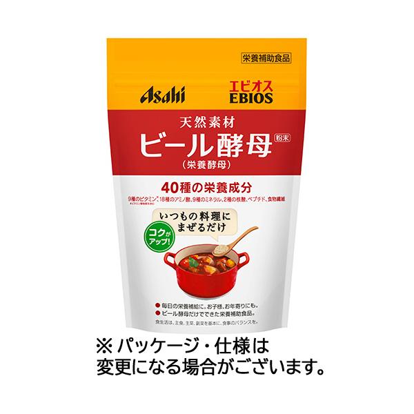 メーカー：アサヒグループ食品　 品番：AF637539  「いつもの食事にさっと混ぜるだけ」の簡単栄養補給。　　＜パッケージ裏面＞