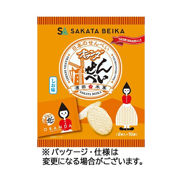 メーカー：酒田米菓　 品番：15503  元祖うすやきせんべい。　　＜イメージ＞