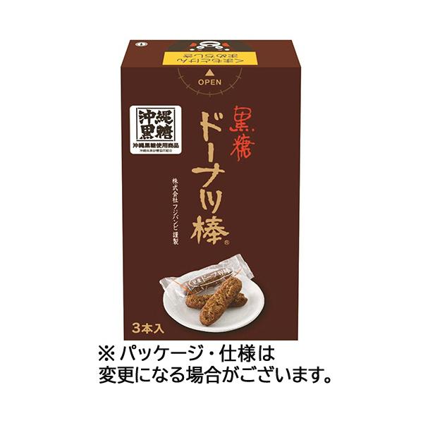 メーカー：フジバンビ　 品番：514509  外はさっくり、中はしっとりとした食感のやさしい甘さのドーナツ棒。　　＜イメージ＞