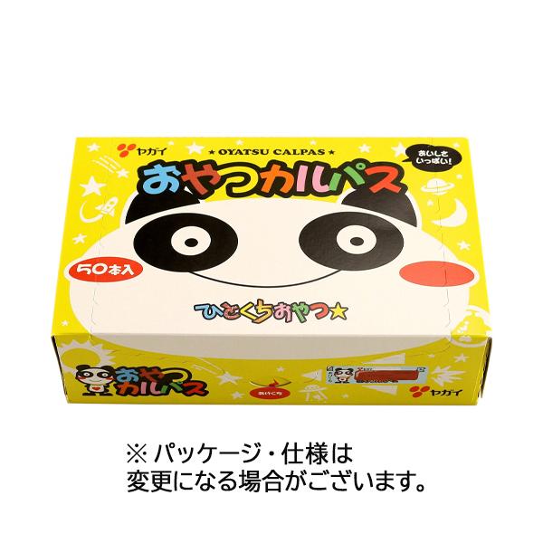 メーカー：ヤガイ　 品番：704976  小さなお子様から大人まで人気の商品です。　　