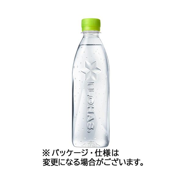 メーカー：コカ・コーラ　 品番：55202  ラベルがないので分別も簡単で捨てやすい　　