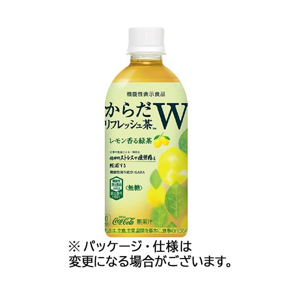 メーカー：コカ・コーラ　品番：053279　仕事中や休憩中などシーンを問わず、日々の生活においてリフレッシュしたい時におすすめです。