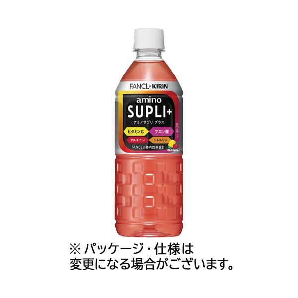 メーカー：キリンビバレッジ　 品番：90630  レモン＆アセロラ味の酸っぱいおいしさが楽しめるアミノ酸飲料　　