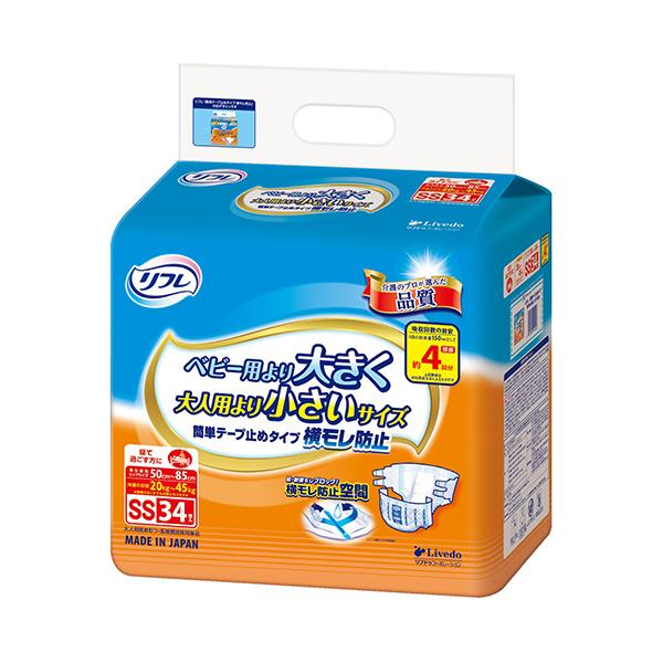 メーカー：リブドゥコーポレーション　品番：16480　【テープ止めタイプ】横向き寝による横モレ防止を徹底追求。2つのギャザーがぴったりフィットして、流れ伝わる尿をしっかりせき止めます。