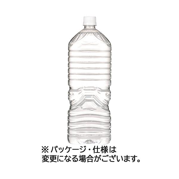 メーカー：徳岡　 品番：701174  山梨県西桂町の名峰「三ッ峠山」より自噴している地下水をボトリングしました。硬度は36mg/Lの軟水です。ラベルがないから分別がラク！　　