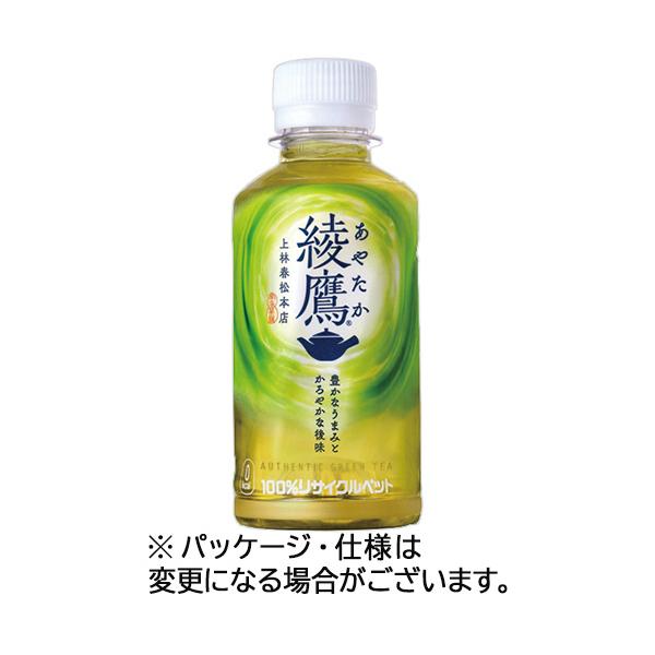 メーカー：コカ・コーラ　品番：053671　まるで淹れたて一杯目のようなおいしさ。本格的なうま味と軽やかな後味。