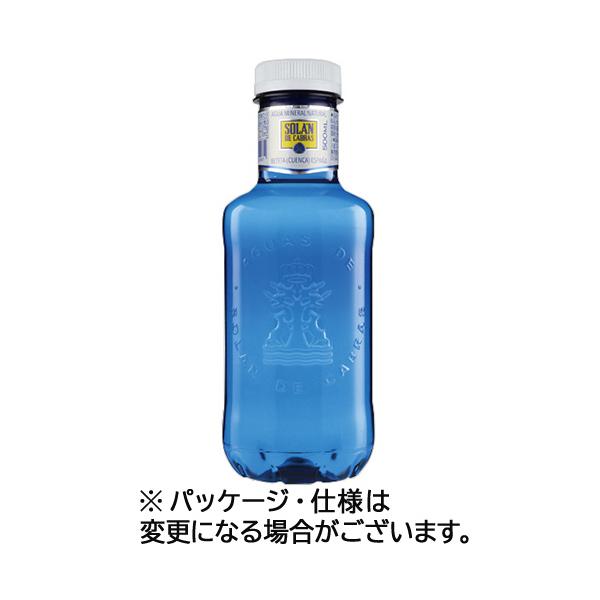 メーカー：ソラン・デ・カブラス 　品番：78576   カルシウムとマグネシウムのバランスが良い中硬水で、ほどよいミネラル分が水分補給に優れています。　　