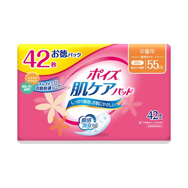 メーカー：日本製紙クレシア　 品番：80703  尿モレの悩みを、心地よい肌ざわり＆超強力消臭機能で一気に解消。　　