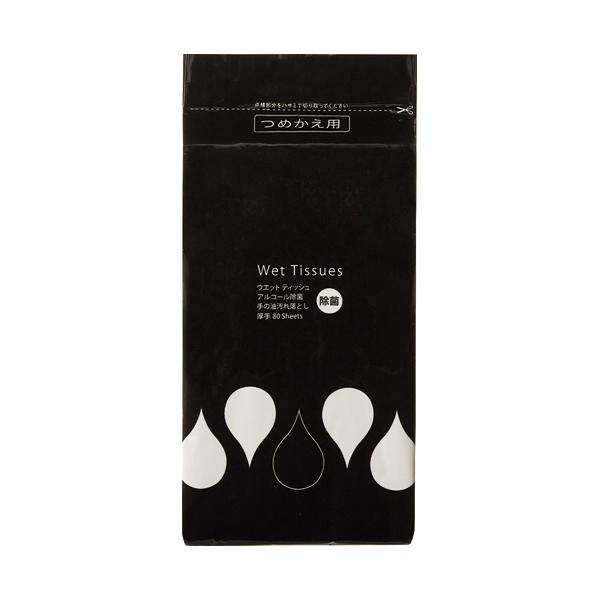 メーカー：オリジナル 　品番：TWG-M80P   【アルコール配合】手についた油汚れ落とし。化粧品成分でお肌にやさしく厚手のシートでゴシゴシ拭ける。　　