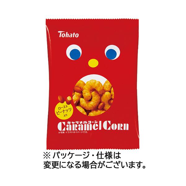 メーカー：東ハト 　品番：113816   ふんわり、サクサク、そしてすうっととろけて、ミルクキャラメルの香りが広がる優しいおいしさ。　　