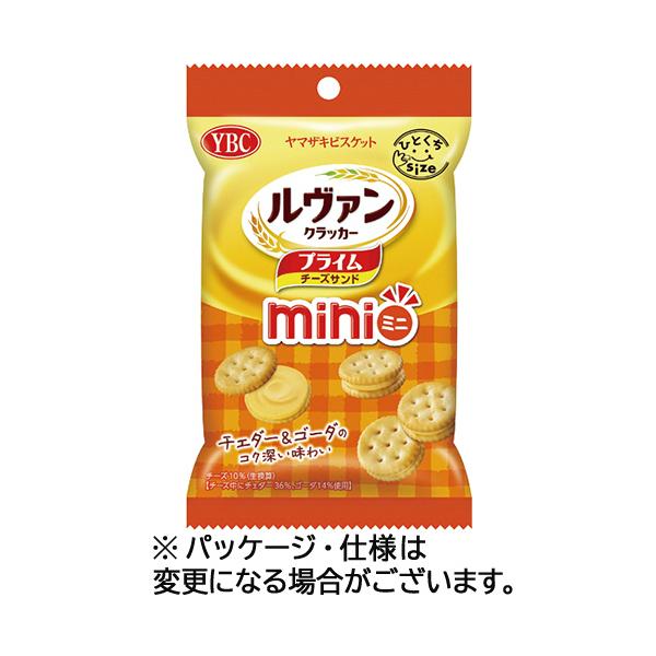 メーカー：ヤマザキビスケット　品番：123476　ちょっとがうれしい。たべきりサイズのサンドクラッカー。