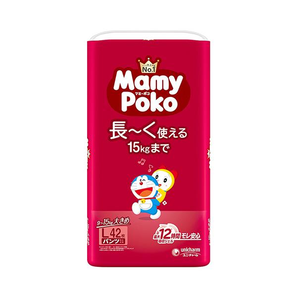 メーカー：ユニ・チャーム 　品番：281114   来客用の備蓄に。お子様連れの緊急時に備えて。　　