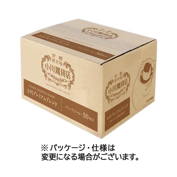 メーカー：小川珈琲 　品番：969511   【ドリップ】京都の珈琲職人が創りあげた専門店のコーヒー。　　