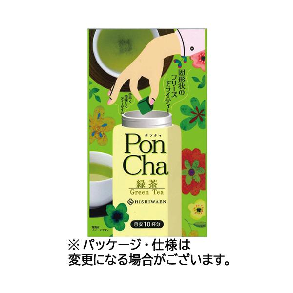 メーカー：菱和園 　品番：410479   キューブ型のフリーズドライティー。　　ポンと入れたらすぐできる。