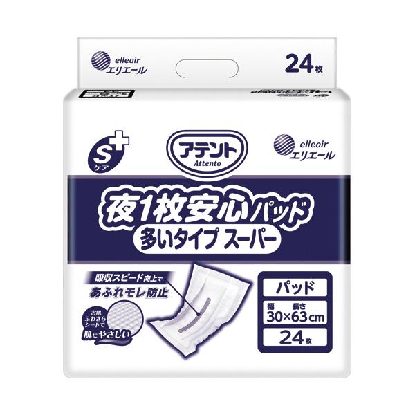 メーカー：大王製紙　品番：105315　尿のモレやシートの不快感を防ぎ、お肌のトラブルを軽減します。<br>