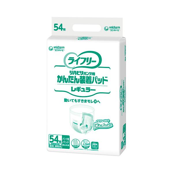 メーカー：ユニ・チャーム　 品番：503162  パンツ専用の尿とりパッド　　