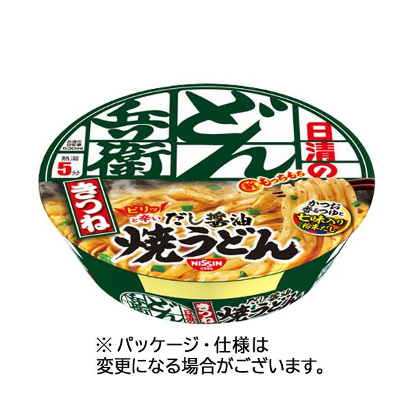 メーカー：日清食品　 品番：281772  もっちりうどんを楽しむ、どん兵衛の焼うどん　　