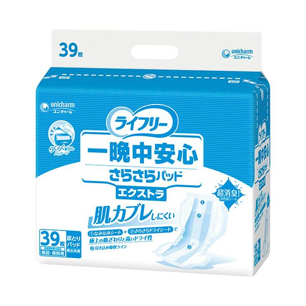メーカー：ユニ・チャーム 　品番：516513   尿量が多い方でも一枚で朝までモレずに、お肌をさらさらに保つパッドです。　　